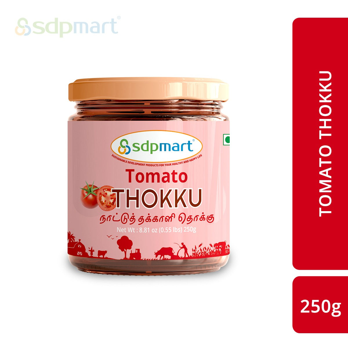 T10 - SDPMart Tomatto Thokku (Chutney) - 250g (Exp : 04/26) – DiyaNaturals